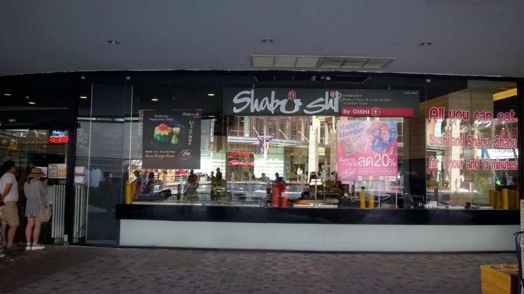 SHABUSHI (しゃぶし) / 食べ放題のレストラン | プーケット旅行センターの現地情報ブログ(プーケット観光情報)